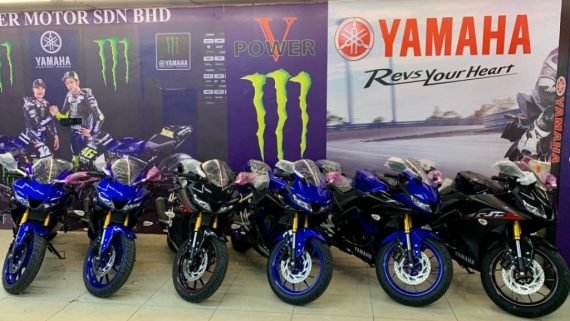 V Power Motor | Product categories | NEW BIKES