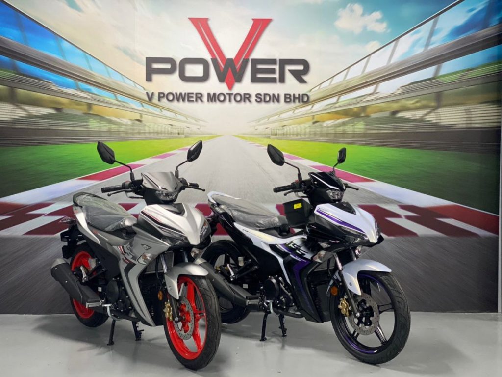 V Power Motor | YAMAHA Y16 ZR