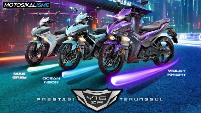 V Power Motor | YAMAHA Y16 abs